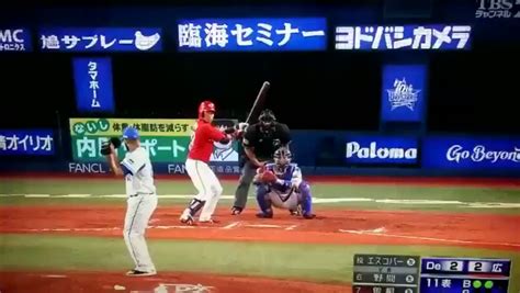しいな⚾️ホークス On Twitter 野間の怠慢走塁ってこれか Uacafdd0tp Twitter
