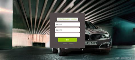 Java计算机毕业设计二手车平台交易系统（附源码springboot开题论文部署）二手车交易系统毕业设计 Csdn博客