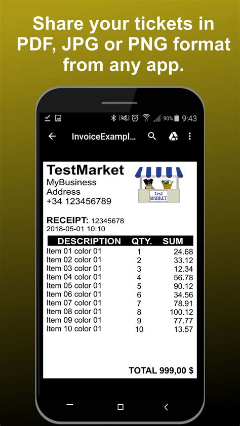 PRINTER PLUS SOFTWARE ANDROID APP