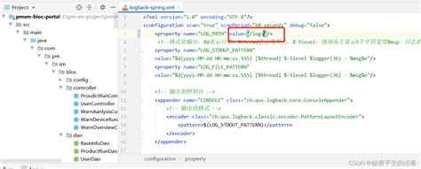Springboot 整合logback，设置日志的输出路径logback Xml 配置日志输出路径 Csdn博客