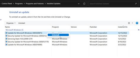Як видалити оновлення у Windows 11 покрокова інструкція з фото Nixj