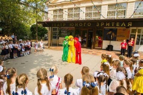 В Севастополе состоялся «Бал первоклашек