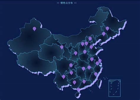 用好这些地图效果，让可视化大屏秒变酷炫数据 我们知道，在数据可视化领域通常会展示一些与地理地区有关的数据，比如企业在各个省份订单的销售额、品牌分店在全国的分布情况、人口迁移流向等等。全国