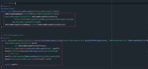 Im即时通讯系统 Springbootnetty ——梳理（总）open Im Server Windows安装 Csdn博客