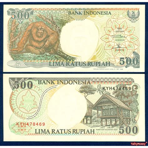 ธนบัตร อินโดนีเซีย Indonesia 500 รูเปียะ ลิงอุรังอุตัง ปี 1995 P 128 สภาพใหม่เอี่ยม 100 Unc