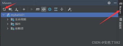 Mybatis：关于maven找不到依赖以及jar包导不进去的问题找不到依赖项 Orgmybatisgeneratormybatis Generator Co Csdn博客