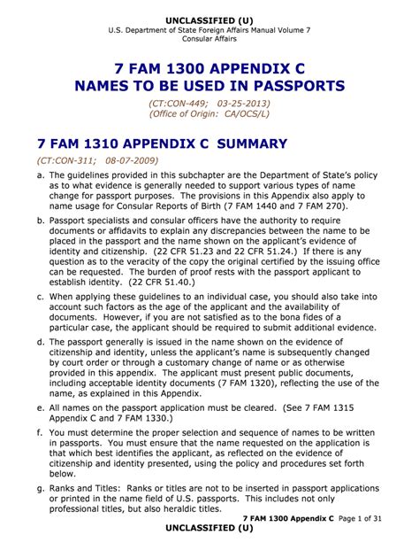 Ds 11 06 2012 Fillable Form Airslate Signnow