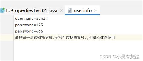 javaio流处理笔记 万字总结 java io流笔记 csdn博客