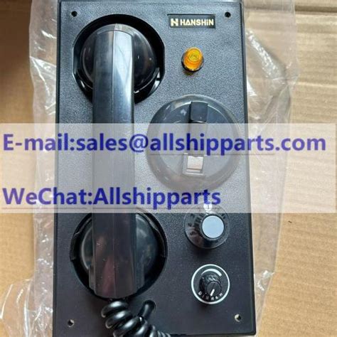 Hanshin Current Page 1