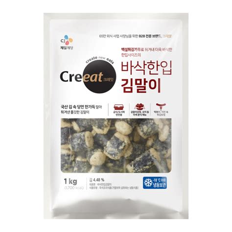 크레잇 바삭한입 김말이 1kg