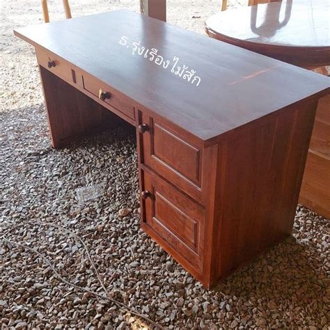 โต๊ะทำงานไม้สักทอง โต๊ะทำงานผู้บริหาร กว้าง 70 Cm ยาว 150 Cm สูง75 Cm Shopee Thailand