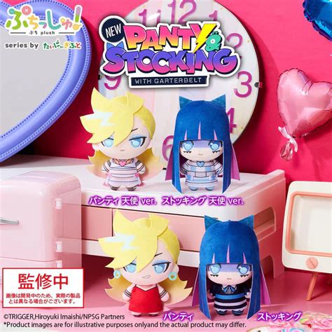 Panty And Stocking With Garterbelt