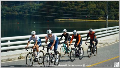 캄파놀로 그란폰도 춘천 바이크포토 대회사진 자전거뉴스