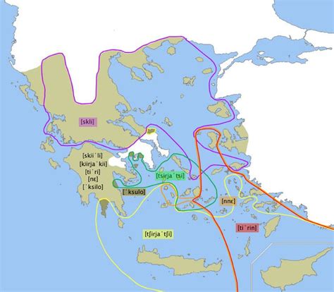 Cypriot Greek Alchetron The Free Social Encyclopedia