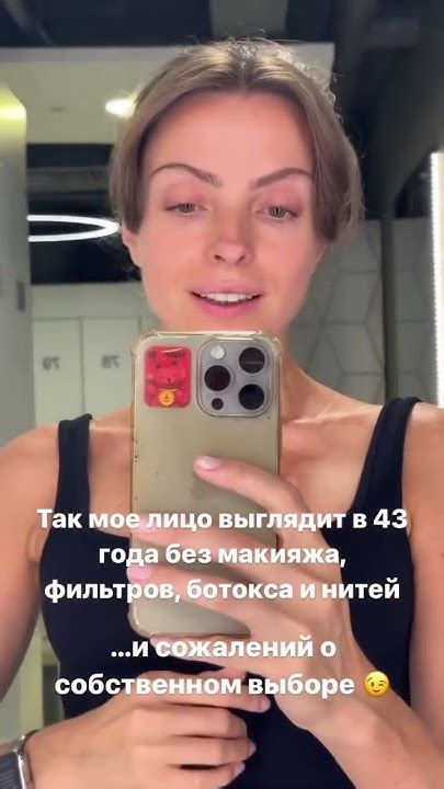 ДЕЛАЕМ ГИМНАСТИКУ ДЛЯ ЛИЦА ️ПОСЛЕДНИЙ ШАНС НА КУРС ПО ЭТОЙ ЦЕНЕ ️ ССЫЛКА В ШАПКЕ КАНАЛА ️ Youtube