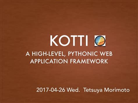 Kotti 紹介 Ppt