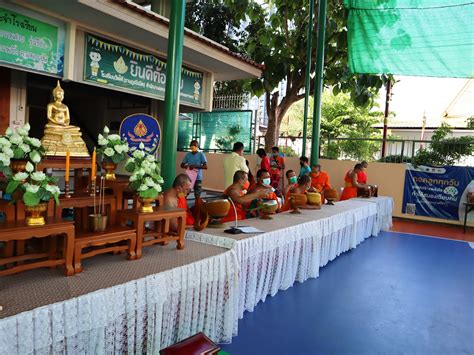 กิจกรรมวันพ่อแห่งชาติ โรงเรียนวัดใต้ ราษฎรนิรมิต