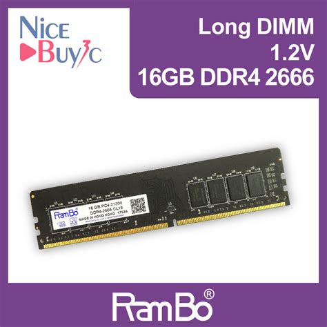 Rambo 16gb Long Dimm Ddr4 2666 12v 電腦記憶體 內存條 For Pc Desktop 電腦內存