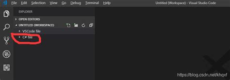 Vscode调试c程序，附缺失dll文件的解决办法vs Code增加c Dll Csdn博客