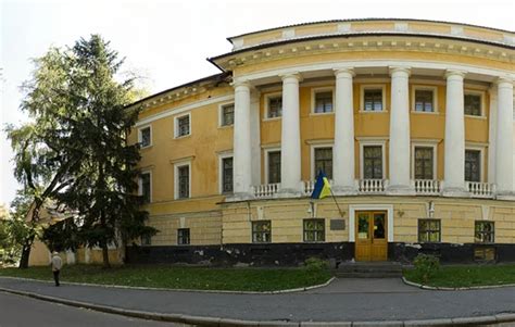 Музей українського живопису Музейний Портал