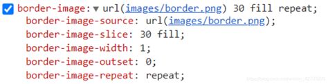 Css3干货27：css3 图片边框 Border Imageborder Imageurl Csdn博客