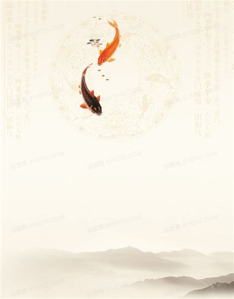 简单大气古风山海报背景背景图片下载 2528x3236像素JPG格式 编号18rfjpy9z 图精灵