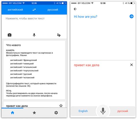 Идиоматический Английский Словарь - specificationsend