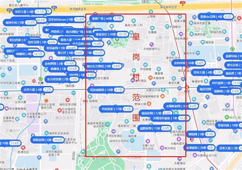突发 皇岗村旧改启动 深圳最壕城中村本月退租开拆 搜狐大视野 搜狐新闻