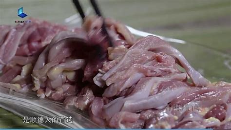 央視尋味順德推薦美食都在這裏 這裏 這裏 每日頭條