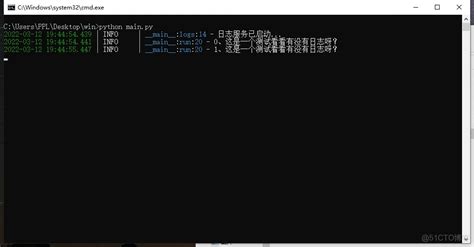 让python程序自动运行程序 python 自动运行程序 锦绣良缘 博客园