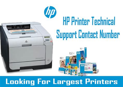 Phone Number For Hp Printer Free Photo On Pixabay Pixabay