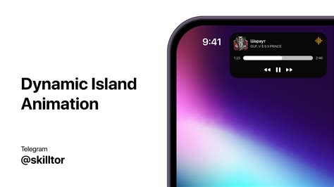 Dynamic Island Animation Figma