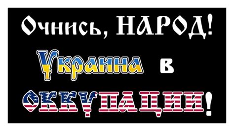 План Даллеса по уничтожению СССР России Аллен Даллес 1893 1969 гг