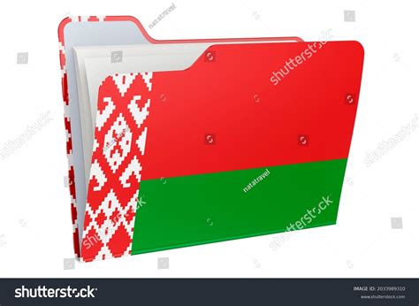 벨로루시어 플래그가 있는 컴퓨터 폴더 아이콘흰색 스톡 일러스트 2033989310 Shutterstock