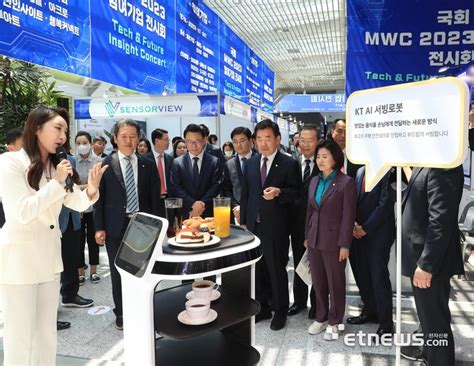 Ai자율주행 서빙로봇 안전하게 서빙 전자신문