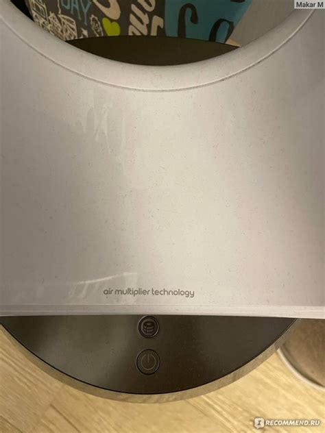 Мойка воздуха Dyson Pure humidify+cool PH01 - «Необходимая вещь в доме ...