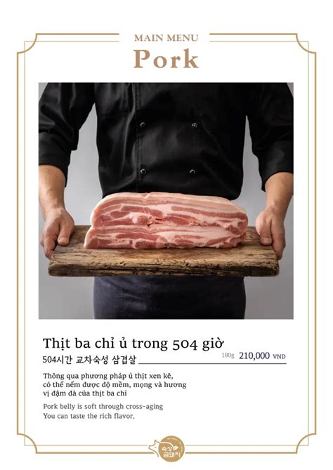 해외 외국 고기집 메뉴판 디자인 메뉴판 포트폴리오 크몽