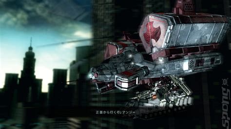 Screens: Armored Core V - PS3 (37 of 86)