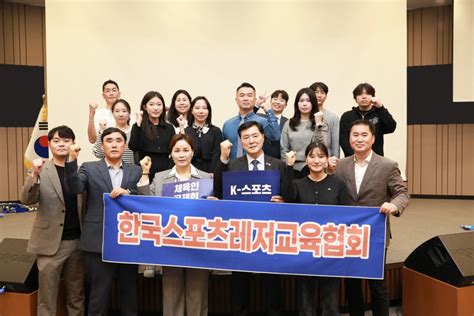 체육인들 이재명 대통령 후보 지지 선언문 발표 무예신문 대한민국 대표 무예체육뉴스