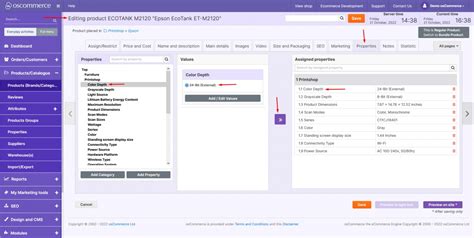 Leading E Commerce And ERP Agency UK Managing Filters On Categories