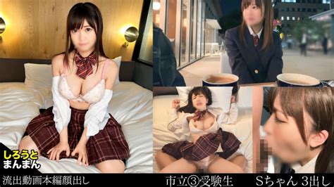 FileJoker Exclusive SIMM Jubogeui Llama Semen In The Toilet Of The Cafe Intertwine