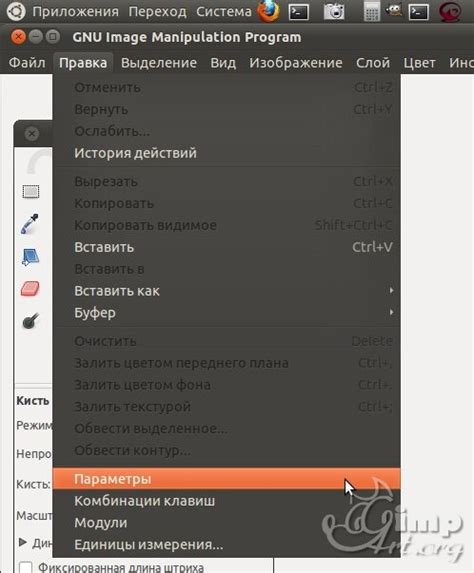 Gimp как добавить шрифт Linux