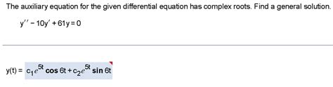 Solved My Problem With This Question Is The Trig Functions Chegg