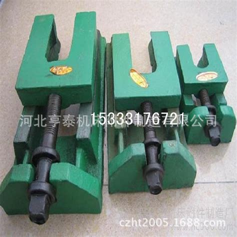 S83调整垫铁 现货供应重型两层调整可调减震地脚 240机床调整垫铁 阿里巴巴