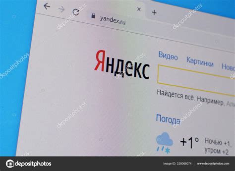 Homepage Of Yandex Website On The Display Of Pc Url