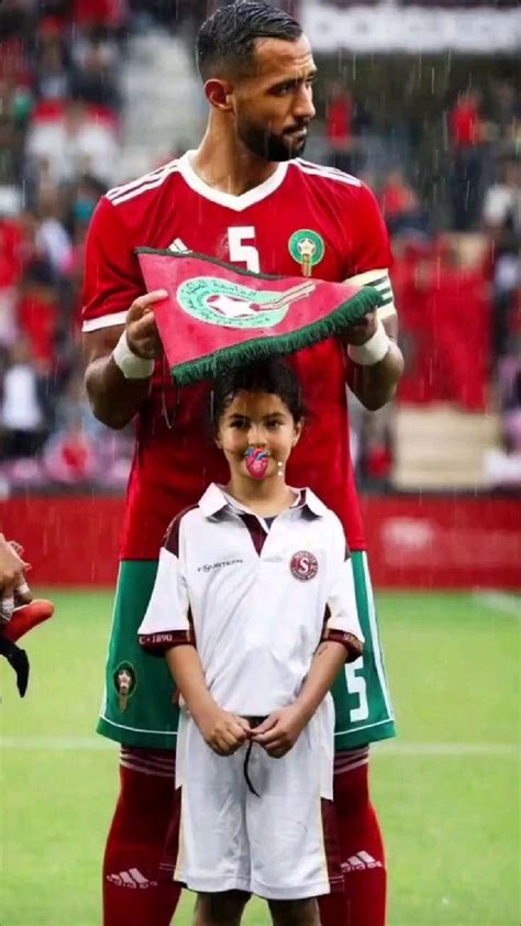 Épinglé Par R L Sur Épingles Créées Par Vous Maroc Football Maillot