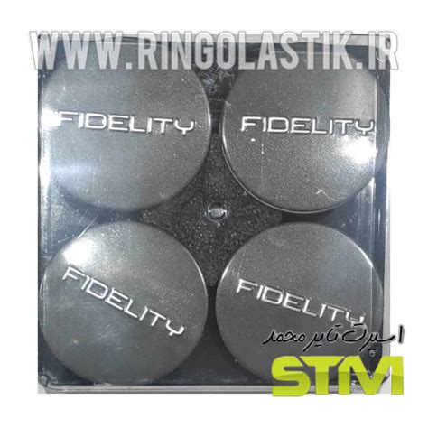 درپوش رینگ فیدلیتی رینگ و لاستیک محمد بورس رینگ و لاستیک و تجهیزات