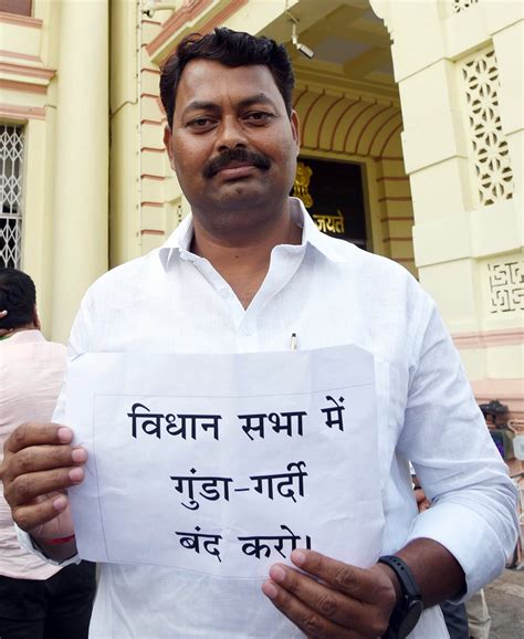 Bjp Mla Gets 2 Day Suspension For Breaking Microphone In Bihar Assembly