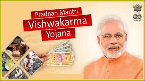 Pm Modi To Launch Pm Vishwakarma Scheme On Sunday