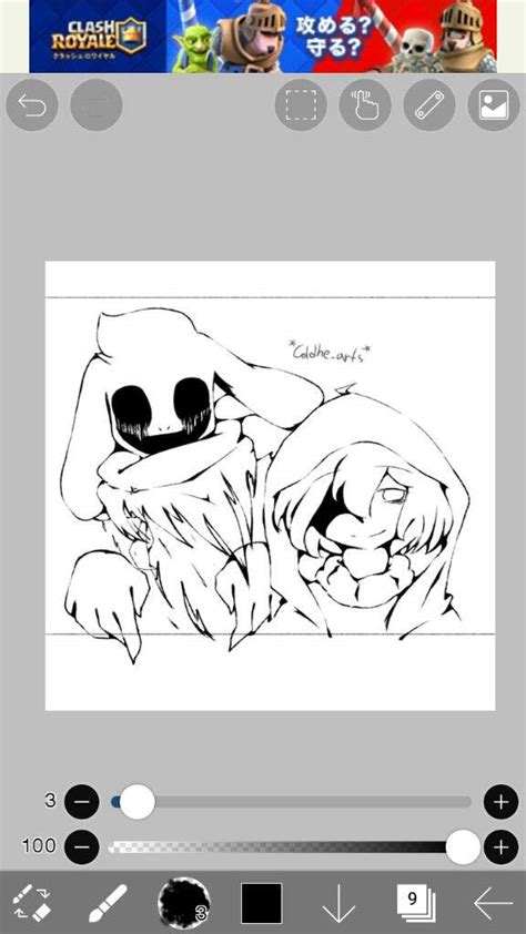 Dustshift Chara And Asriel Undertale Amino